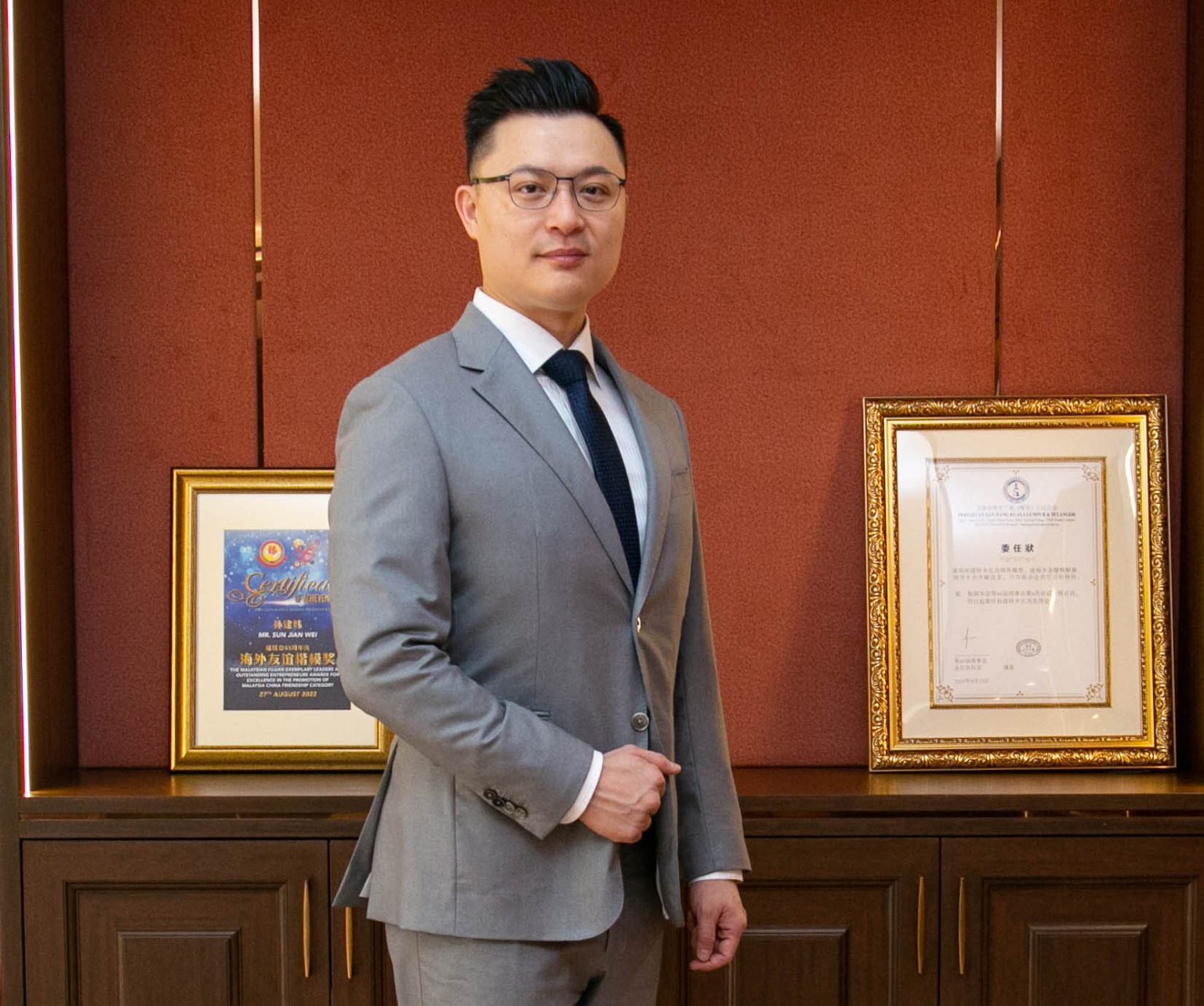 About Us - The South Sea Holdings Group Sdn Bhd